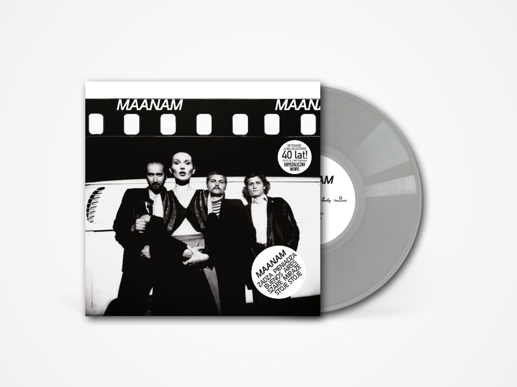 Maanam - official website - Home